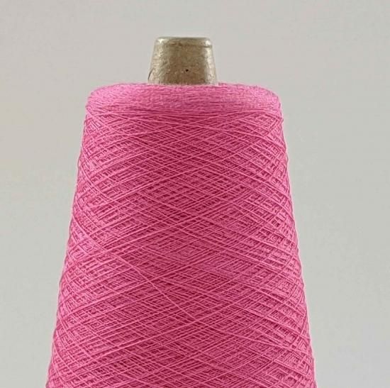 ピンクの糸 138g／1/54／三山／カーネーション／ウール100% - アウトレット糸屋さん
