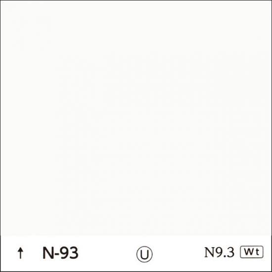 日塗工 N-93 淡彩 - 建物や車の塗料の調色・見本合わせ（色合わせ）の通販なら【調色一番】