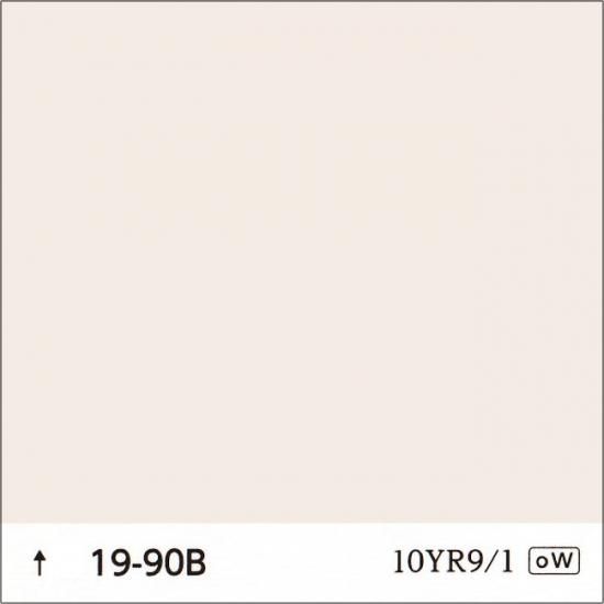 日塗工 19-90B 淡彩 - ロックペイントの塗料の調色通販なら調色一番