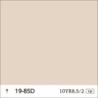 19- - 建物や車の塗料の調色・見本合わせ（色合わせ）の通販なら【調色一番】