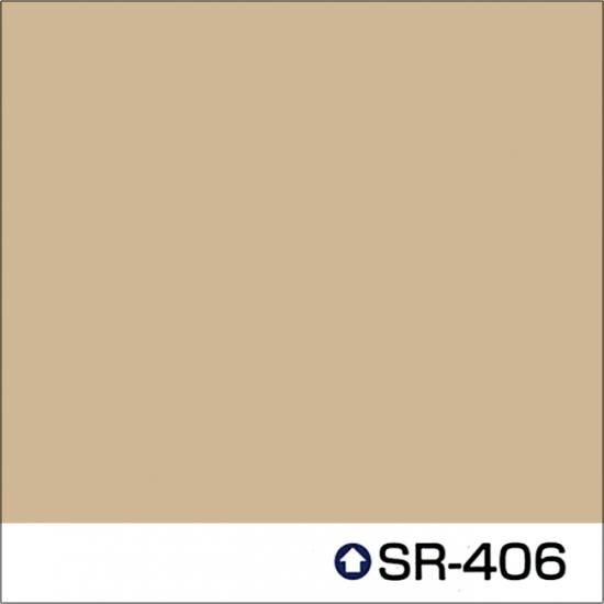 エスケー化研標準色 SR-406 中彩 - 建物や車の塗料の調色・見本合わせ（色合わせ）の通販なら【調色一番】