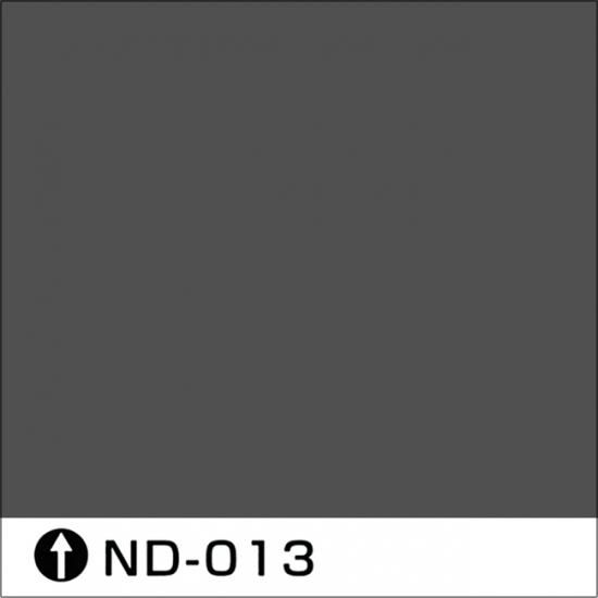 日本ペイント標準色 ND-013 濃彩 - 建物や車の塗料の調色・見本合わせ（色合わせ）の通販なら【調色一番】