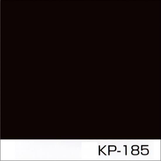 関西ペイント標準色 KP-185 濃彩 - 建物や車の塗料の調色・見本合わせ（色合わせ）の通販なら【調色一番】