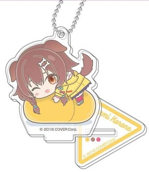 【戌神ころね】スタンドミニアクリルキーホルダー ホロライブ はぐみーつ E Box Realize トレカandホビー
