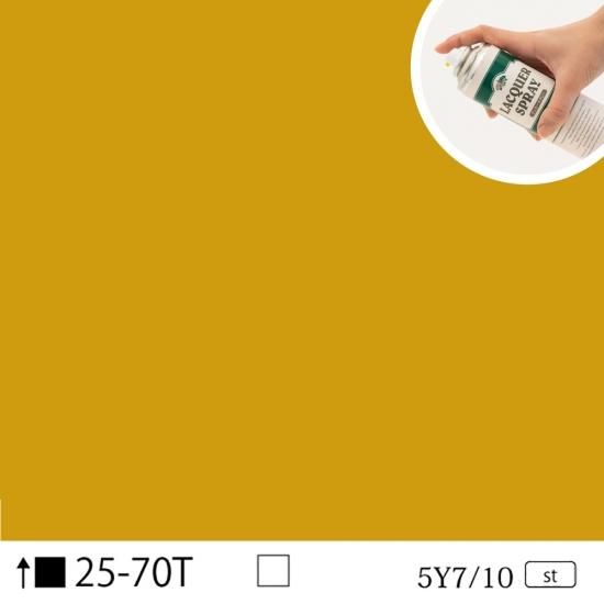 ラッカースプレー作成25-70T 5Y7/10 - 日塗工番号・マンセル値からラッカースプレーが作れる通販サイト