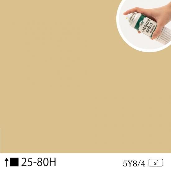 ラッカースプレー作成25-80H 5Y8/4 - 日塗工番号・マンセル値からラッカースプレーが作れる通販サイト