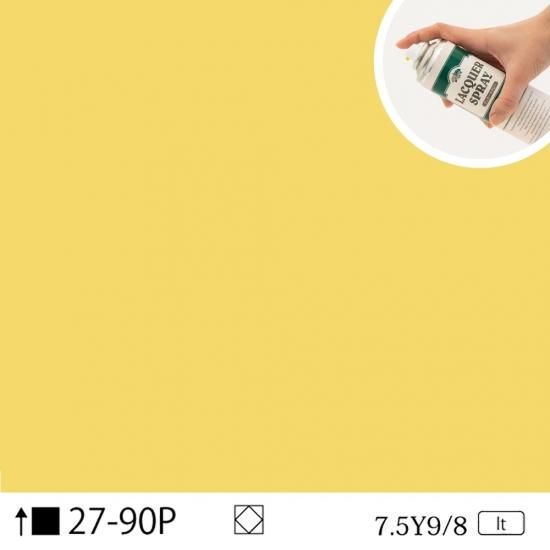 ラッカースプレー作成27-90P 7.5Y9/8 - 日塗工番号・マンセル値からラッカースプレーが作れる通販サイト