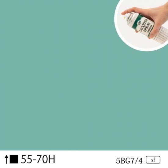 ラッカースプレー作成55-70H 5BG7/4 - 日塗工番号・マンセル値からラッカースプレーが作れる通販サイト