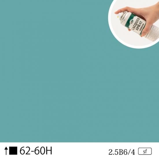 ラッカースプレー作成62-60H 2.5B6/4 - 日塗工番号・マンセル値からラッカースプレーが作れる通販サイト