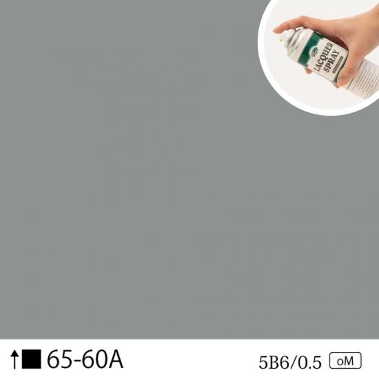 ラッカースプレー作成65-60A 5B6/0.5 - 日塗工番号・マンセル値からラッカースプレーが作れる通販サイト