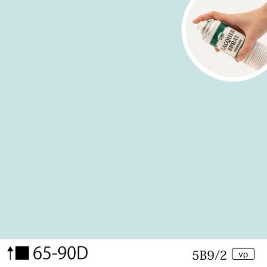 ラッカースプレー作成65-90D 5B9/2 - 日塗工番号・マンセル値からラッカースプレーが作れる通販サイト