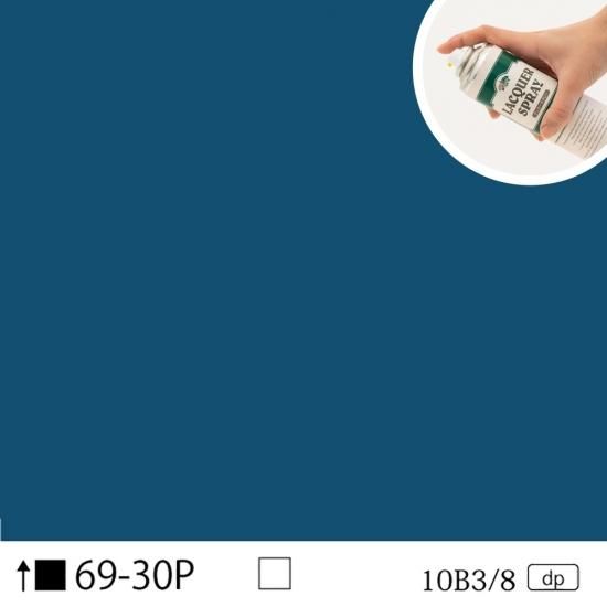 ラッカースプレー作成69-30P 10B3/8 - 日塗工番号・マンセル値からラッカースプレーが作れる通販サイト