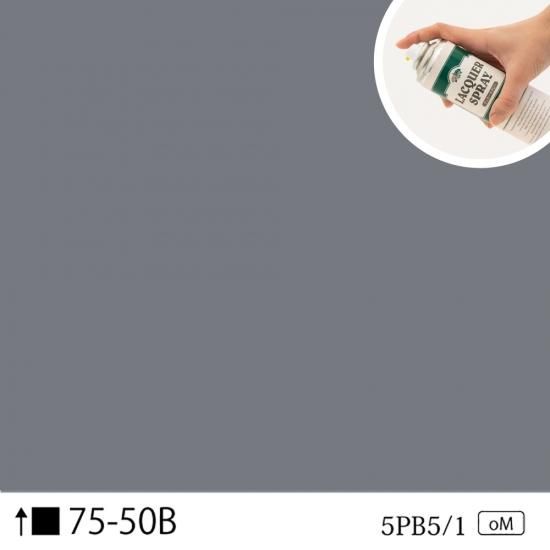 ラッカースプレー作成75-50B 5PB5/1 - 日塗工番号・マンセル値からラッカースプレーが作れる通販サイト