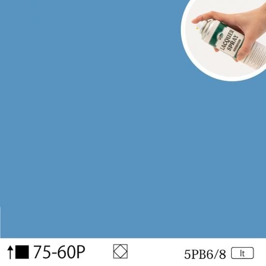 ラッカースプレー作成75-60P 5PB6/8 - 日塗工番号・マンセル値からラッカースプレーが作れる通販サイト