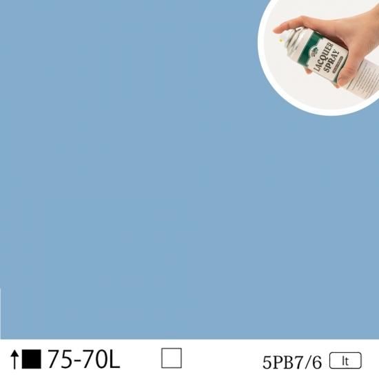 ラッカースプレー作成75-70L 5PB7/6 - 日塗工番号・マンセル値からラッカースプレーが作れる通販サイト
