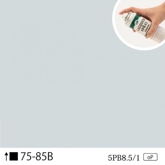 ラッカースプレー作成75-85B 5PB8.5/1 - 日塗工番号・マンセル値からラッカースプレーが作れる通販サイト
