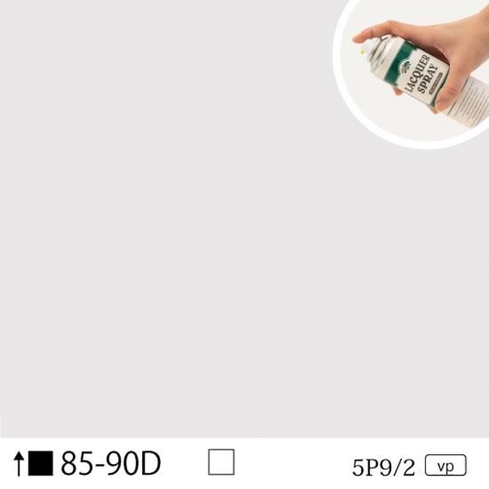 ラッカースプレー作成85-90D 5P9/2 - 日塗工番号・マンセル値からラッカースプレーが作れる通販サイト