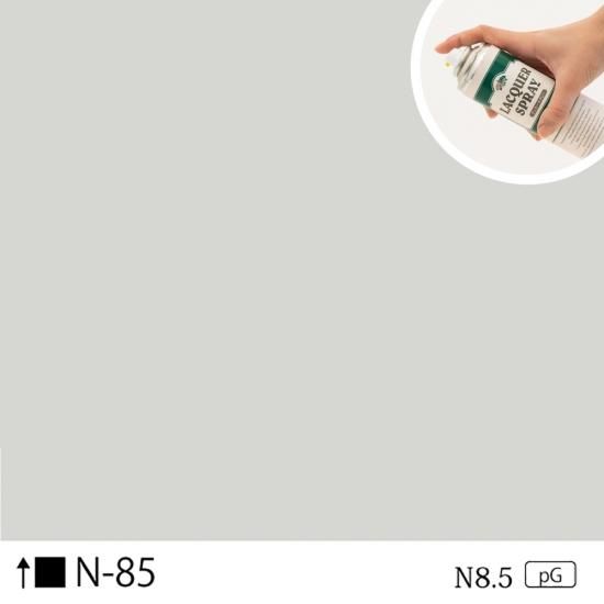 ラッカースプレー作成N-85 N8.5 - 日塗工番号・マンセル値からラッカースプレーが作れる通販サイト