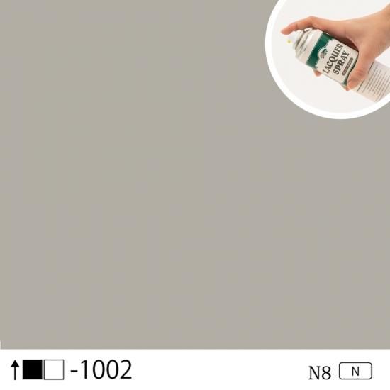 ラッカースプレー作成旧日塗工1002 N8 - 日塗工番号・マンセル値からラッカースプレーが作れる通販サイト