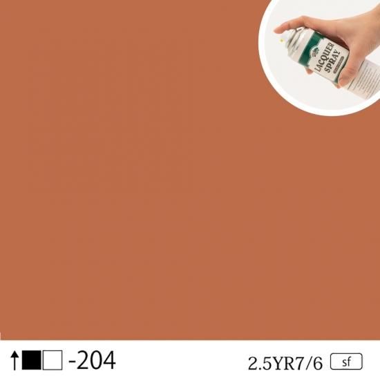 ラッカースプレー作成旧日塗工204 2.5YR7/6 - 日塗工番号・マンセル値からラッカースプレーが作れる通販サイト