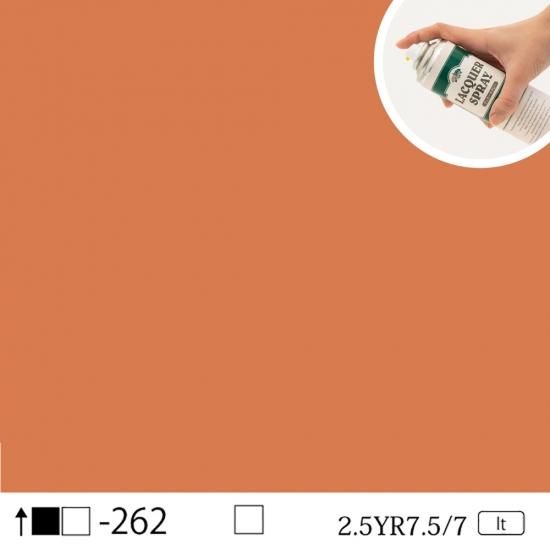 ラッカースプレー作成旧日塗工262 2.5YR7.5/7 - 日塗工番号・マンセル値からラッカースプレーが作れる通販サイト