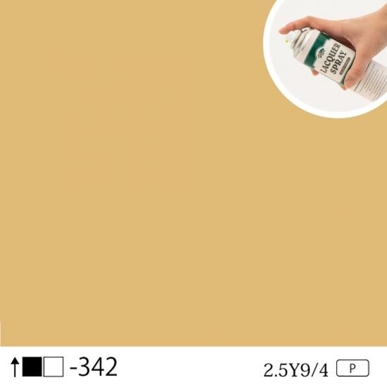 ラッカースプレー作成旧日塗工342 2.5Y9/4 - 日塗工番号・マンセル値からラッカースプレーが作れる通販サイト