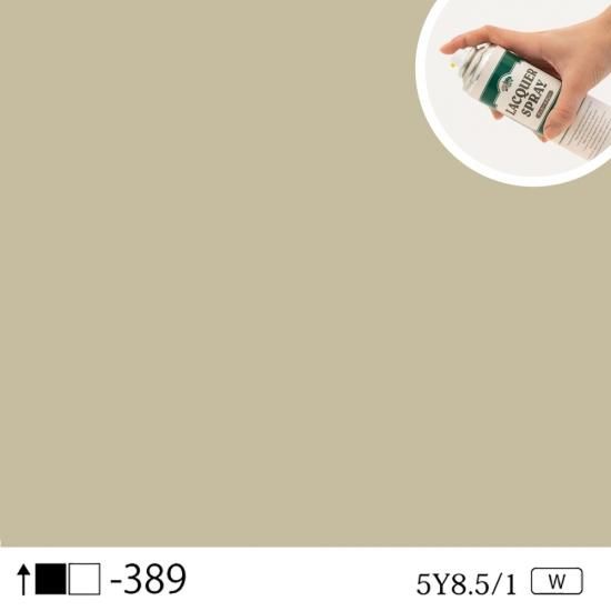 ラッカースプレー作成旧日塗工389 5Y8.5/1 - 日塗工番号・マンセル値からラッカースプレーが作れる通販サイト