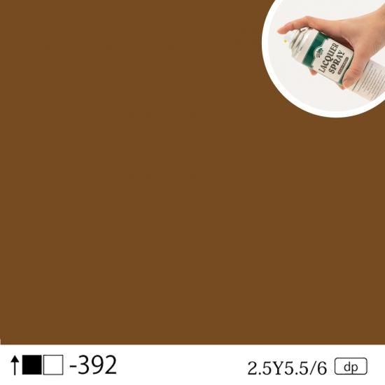 ラッカースプレー作成旧日塗工392 2.5Y5.5/6 - 日塗工番号・マンセル値からラッカースプレーが作れる通販サイト