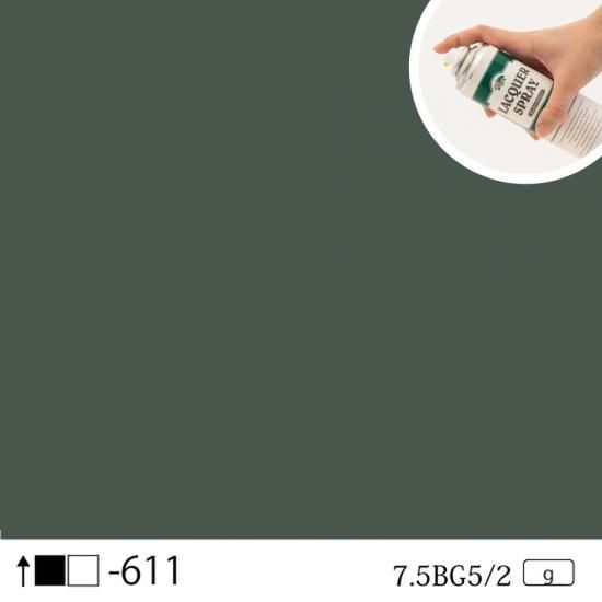 ラッカースプレー作成旧日塗工611 7.5BG5/2 - 日塗工番号・マンセル値からラッカースプレーが作れる通販サイト