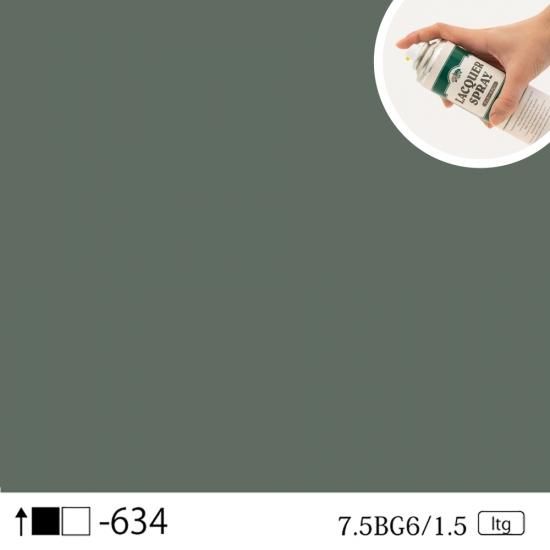ラッカースプレー作成旧日塗工634 7.5BG6/1.5 - 日塗工番号・マンセル値からラッカースプレーが作れる通販サイト
