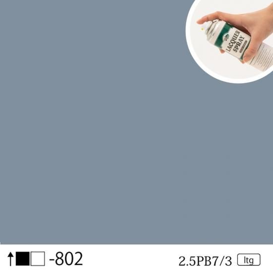 ラッカースプレー作成旧日塗工802 2.5PB7/3 - 日塗工番号・マンセル値からラッカースプレーが作れる通販サイト