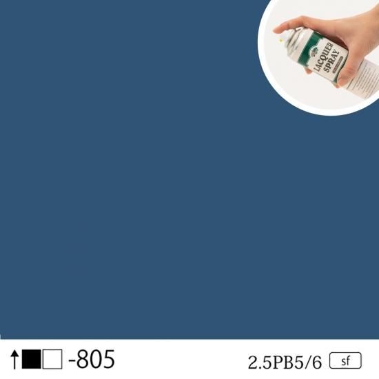 ラッカースプレー作成旧日塗工805 2.5PB5/6 - 日塗工番号・マンセル値からラッカースプレーが作れる通販サイト