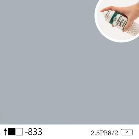 ラッカースプレー作成旧日塗工833 2.5PB8/2 - 日塗工番号・マンセル値からラッカースプレーが作れる通販サイト