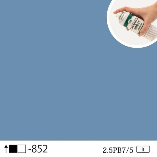 ラッカースプレー作成旧日塗工852 2.5PB7/5 - 日塗工番号・マンセル値からラッカースプレーが作れる通販サイト