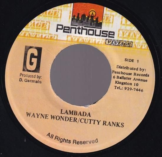 Wayne Wonder, Cutty Ranks - Lambada - Backyard Record