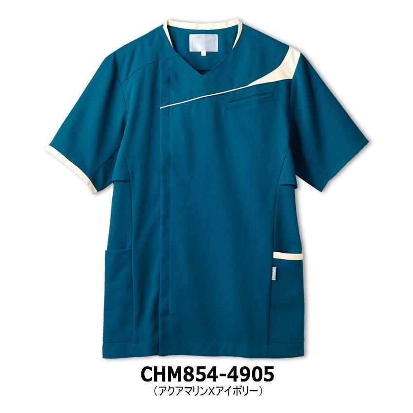 スクラブ 医療 白衣 アシックス CHM854 メンズ 半袖 制菌 制電 吸汗 防汚 透け防止 メディカル asics 住商モンブラン - ユニフォームジャパン