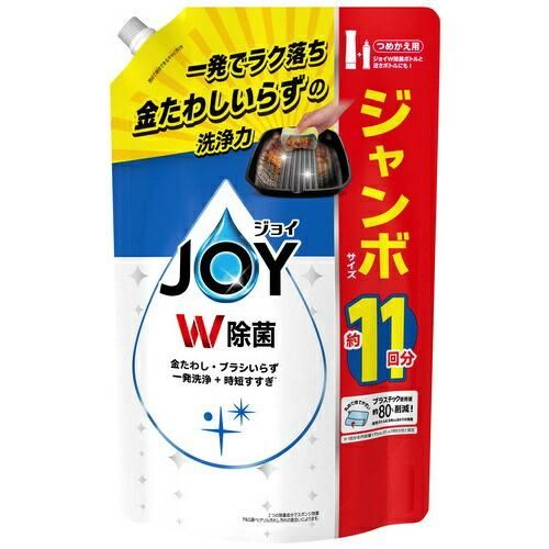 P＆G 除菌ジョイコンパクト 詰替1425mL入数： 1 - ジムエール -シミズ事務機 オンラインショップ