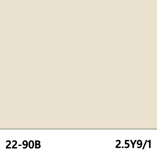 半艶 309 クリーム 半艶(5分艶) 25y91 309 粉体塗料市場│粉体塗料・パウダーコート用塗料を少量・1ケースより販売