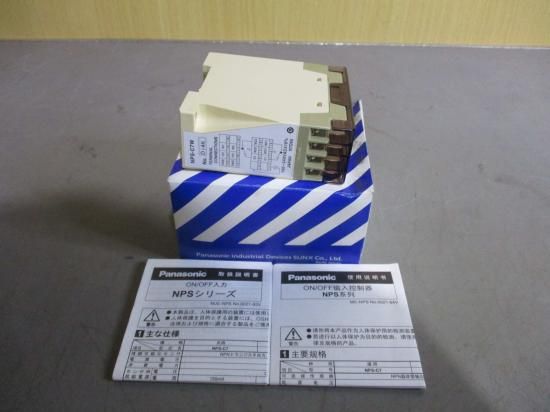 新古 Panasonic NPS-C7W センサ周辺機器 センサコントローラ - growdesystem