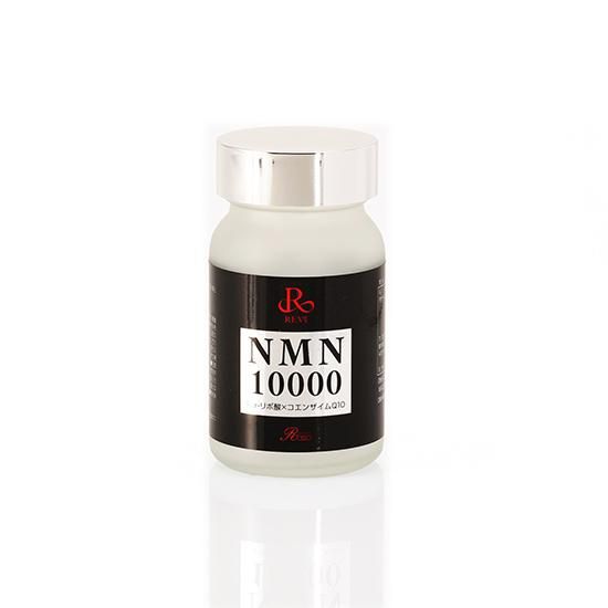 NMN10000 - REVI（ルヴィ）公式オンラインショップ