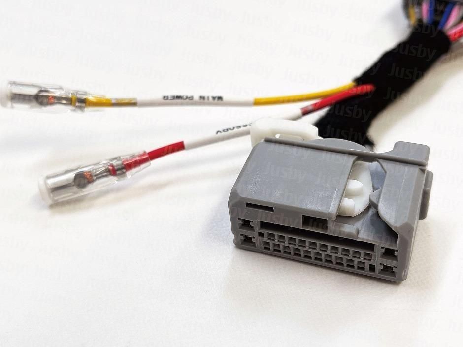 ホンダ純正08B00-TKR-A01上位互換ハーネス | Jusby オリジナル- ジャスビー (Jusby) 公式SHOP