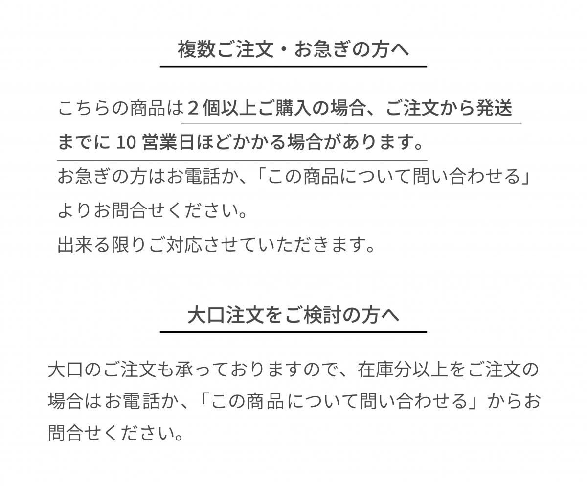 E26 movable bracket ceramic - 3BAN SOKO オンラインショップ